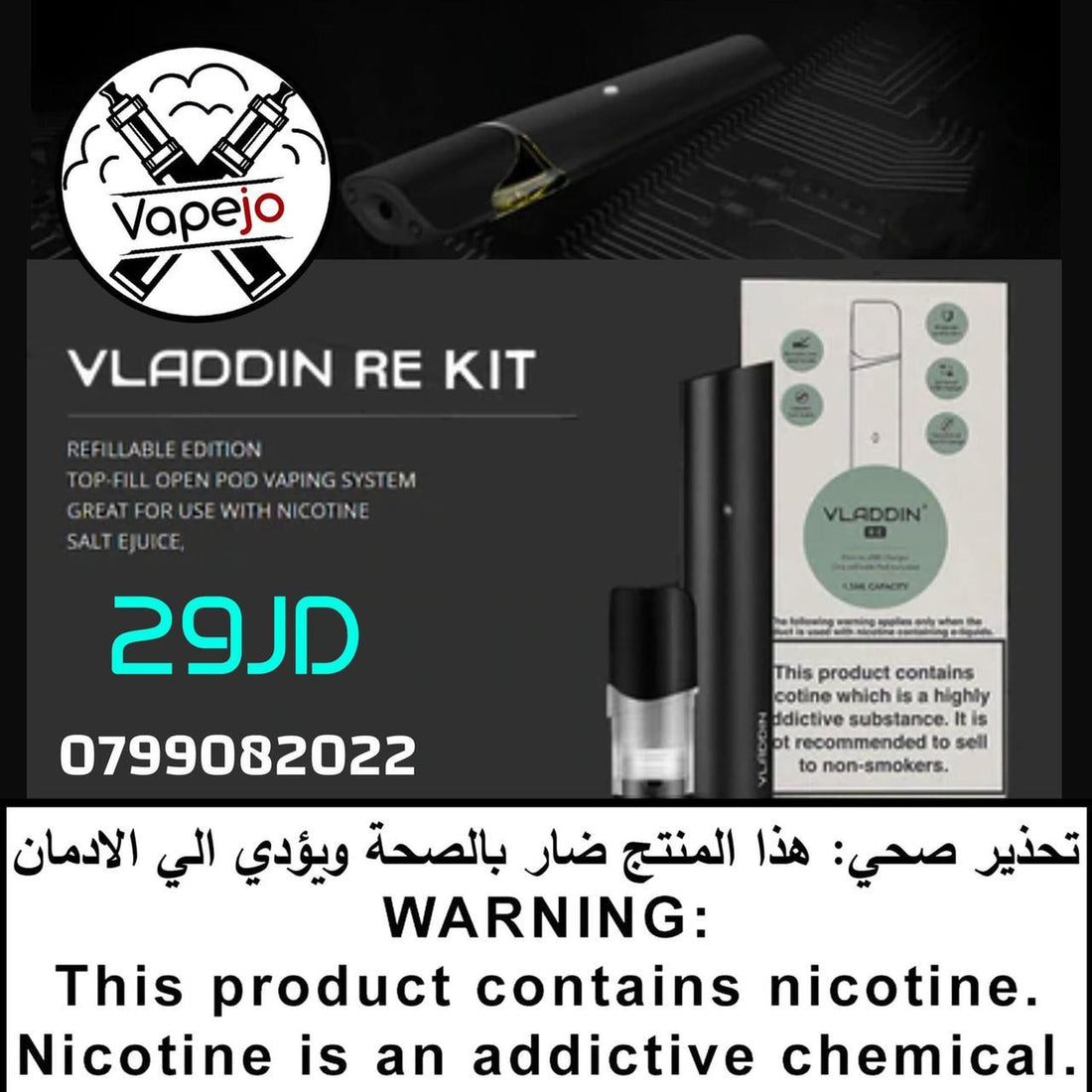 VLADDIN RE Starter Kit – Vapejo ™ | Vape in Jordan